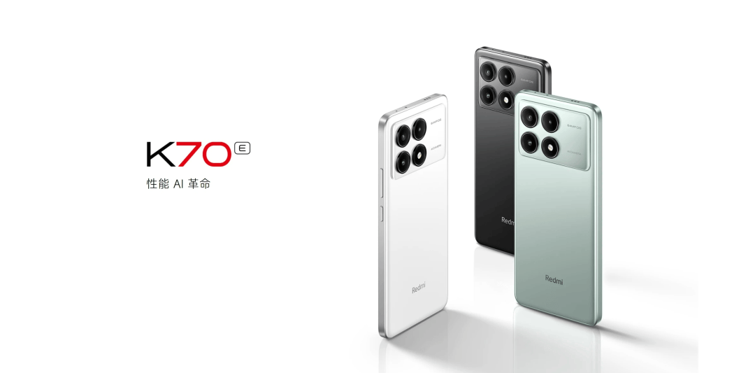 Redmi K80系列进度加快，全系采用2k护眼直屏_Pro_屏幕_定位