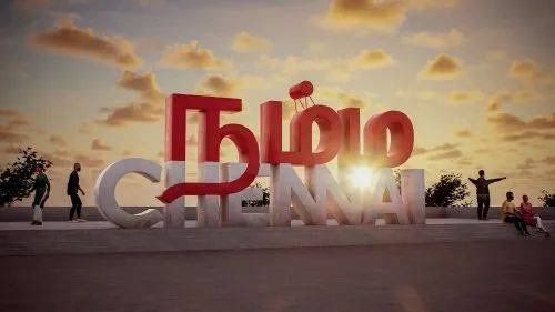 印度《GTA》？《Project Madras》Steam页面上线_游戏_世界_文化