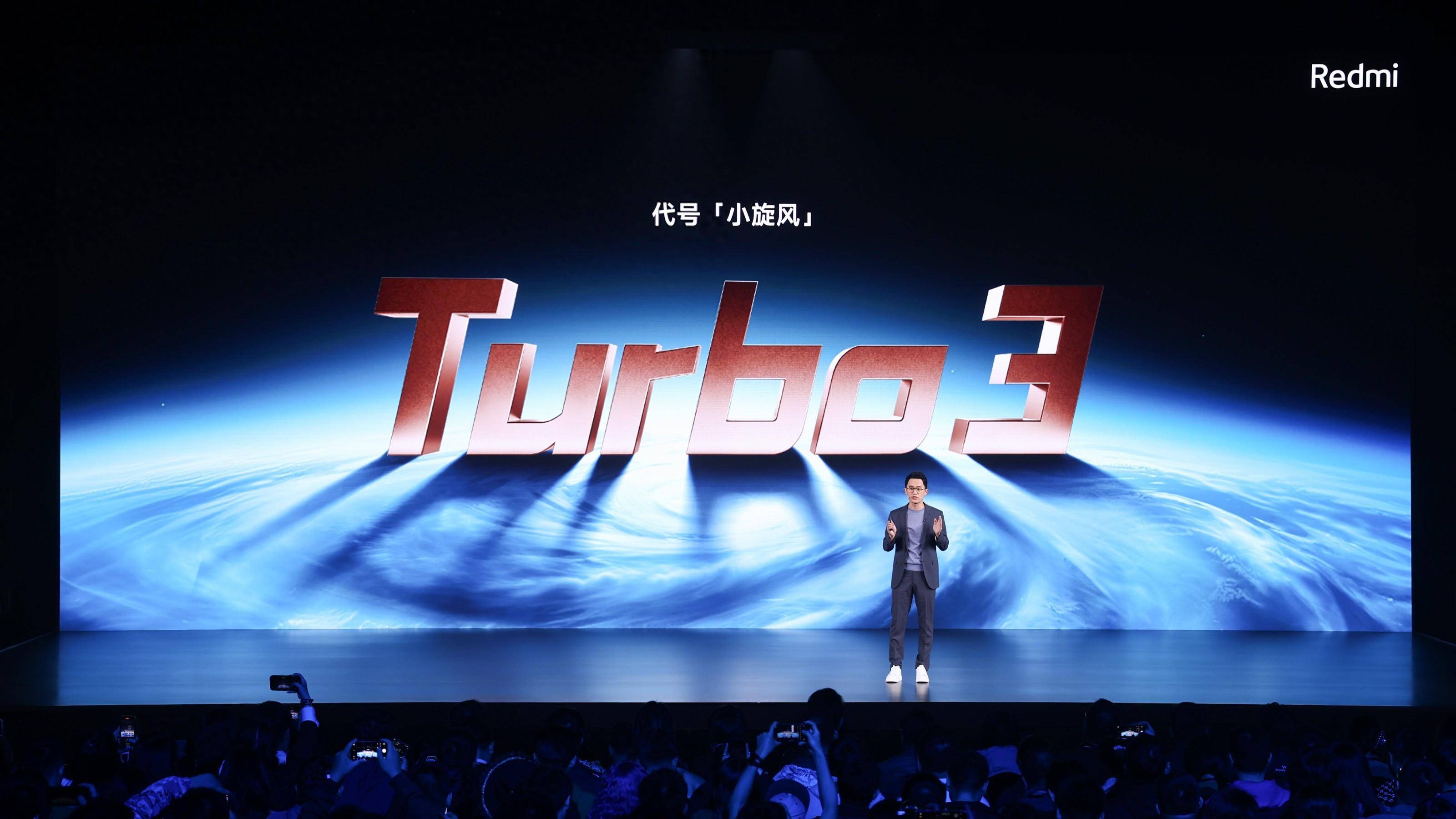 新生代性能旗舰Redmi Turbo 3正式发布，起步价1999元_游戏_的设计_小米