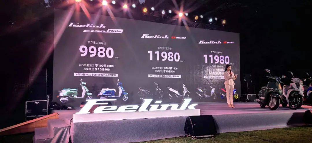 MBP Feelink S150测评：颜值高？实用性？玩乐性？性价比？你要的我通通都有_搜狐汽车_搜狐网