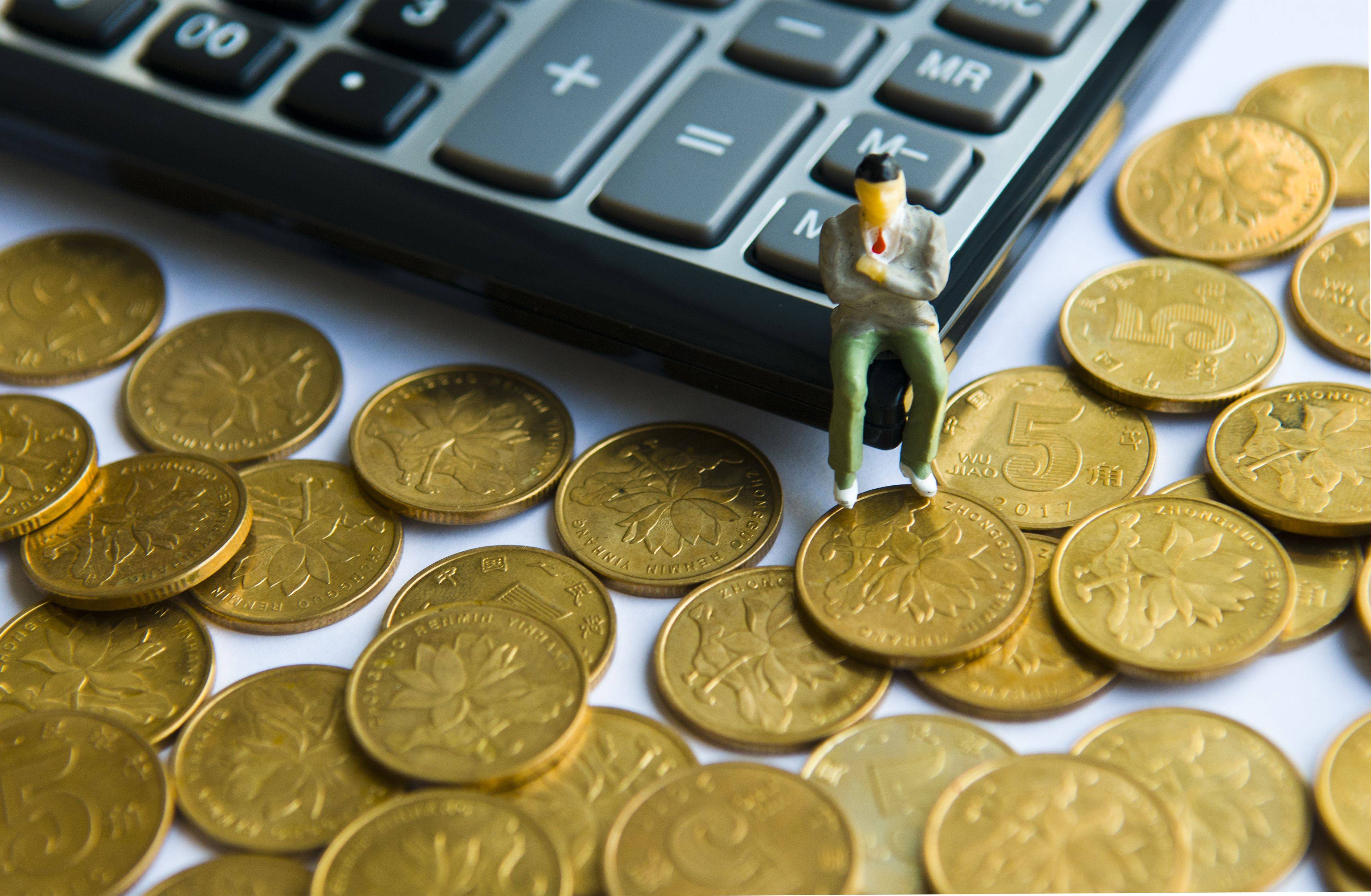 4月MLF继续缩量、暂不降息，降准降息仍有空间_利率_操作_预期