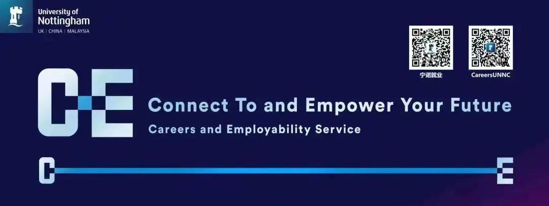 2024震海会&CGHK春季宣讲会 宁波诺丁汉校园专场 | 2024 UNNC CGHK campus talk_the_就业_to