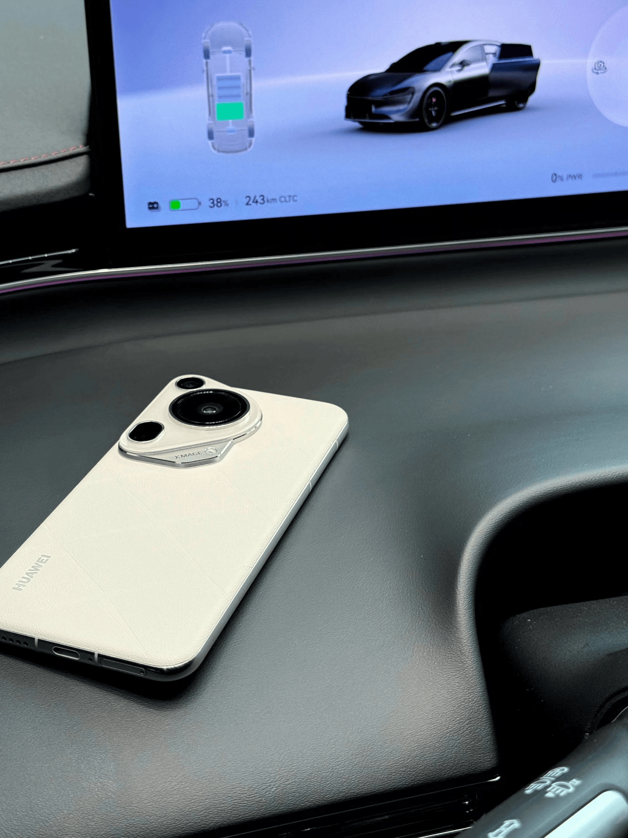 余承东称智界S7和Pura70一样火，智界S7成华为Pura70漂亮搭子_搜狐汽车_搜狐网