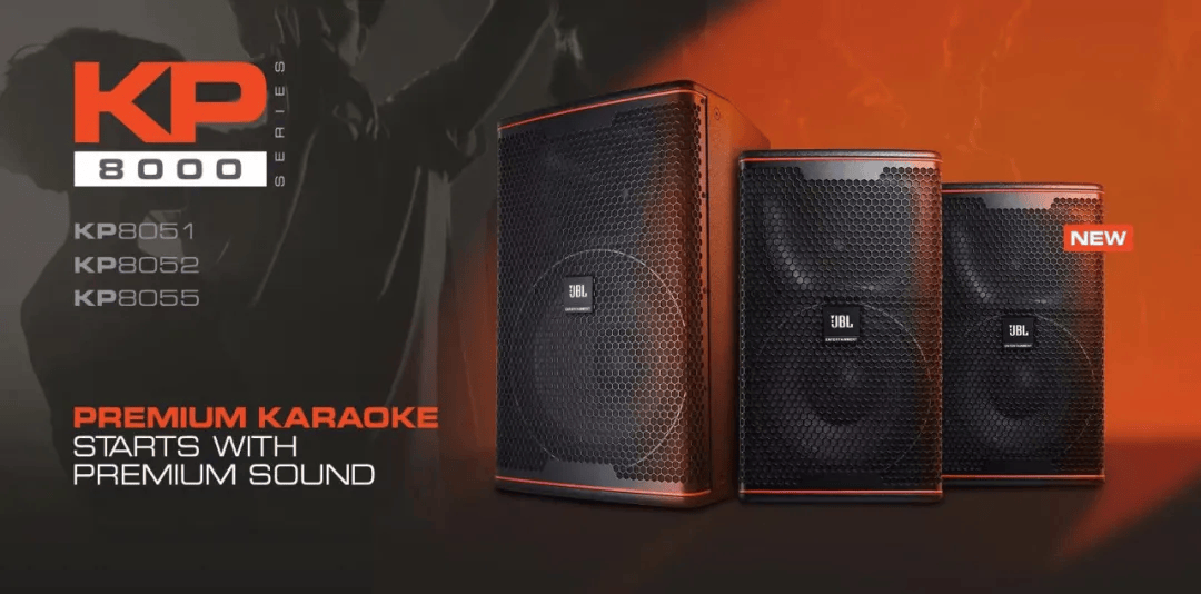 看KP8000用JBL Entertainment基因定义最in商务KTV：南昌乾元_娱乐_专业_扬声器