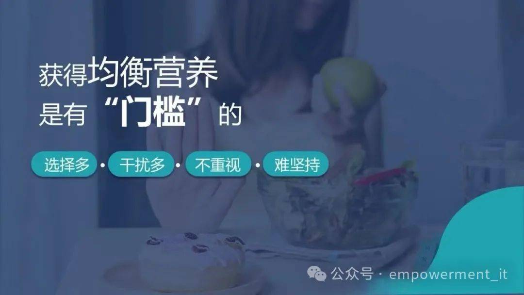 USANA跨境购（13）| 优莎纳健康套装（USANA HEALTHPAK）_mg_营养_细胞