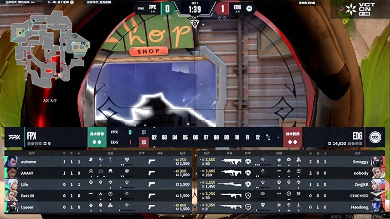 无畏契约：Life雷兹凶猛进攻破点五杀，FPX让一追二2-1力克EDG_ZmjjKK_回合_暂停