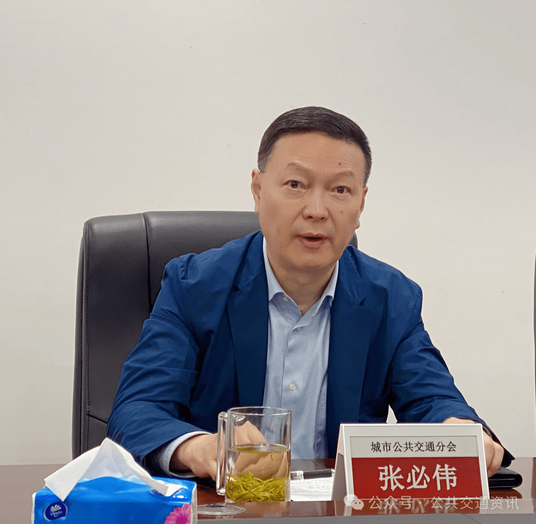 工作动态 | 常州公交集团吴强带队来访城市公共交通分会_处置_应急_方法