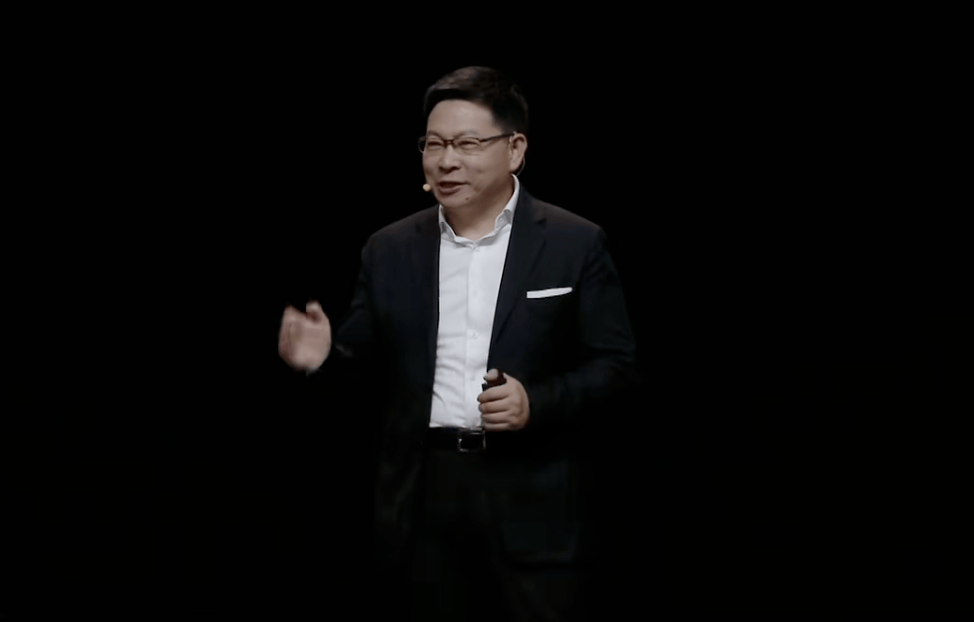 余承东卸任华为终端bu Ceo 特斯拉 智驾 事故