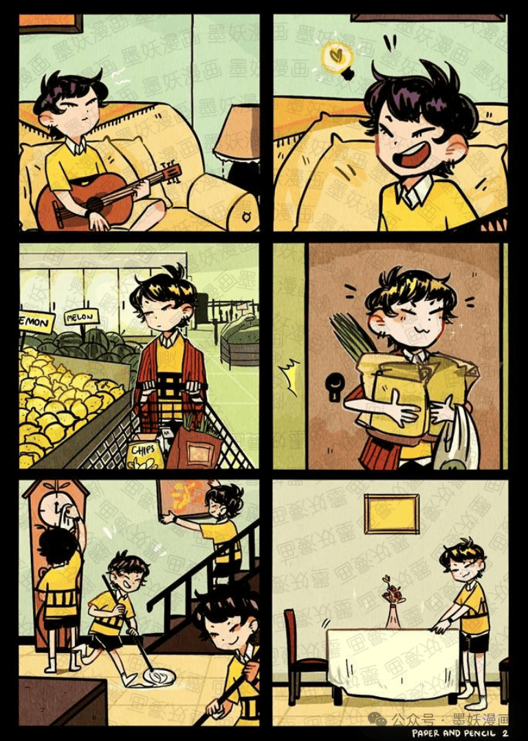 【BL】P&M，烛光晚……萨？_漫画_meekun_Phakin