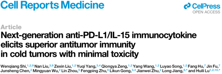 国际首个报道！新一代抗PD-L1/IL-15免疫细胞因子为肿瘤耐药提供新思路_团队_sink_抗体