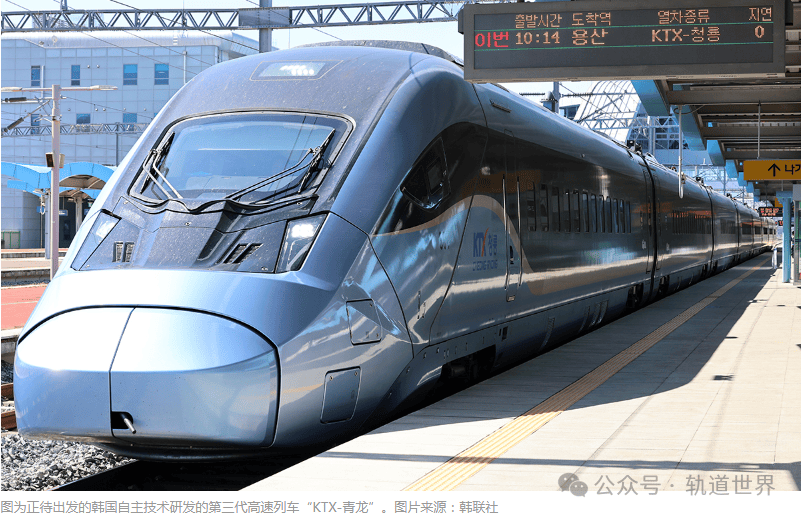 韩国新高速列车"KTX-青龙"投运 时速320 下一代EMU370正在研制中_的设计_研究_车辆