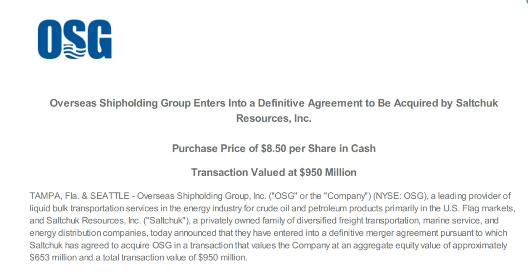 Saltchuk Resources以9.5亿美元收购美国油轮船东OSG | 航运界_运营_该公司_Act