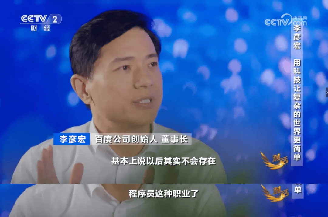 微软让编程进入自然语言时代——这是Robin最支持的一集_GitHub_Copilot_代码