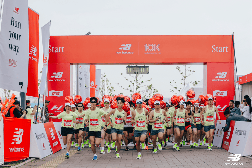 古城风采 主场集结 - 2024 NB10K 城市跑步系列赛完赛郑州_Balance_New_运动