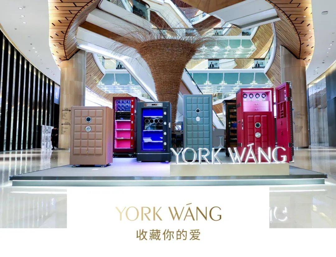 YORK WANG丨收藏你的爱_保险箱_生活_收纳