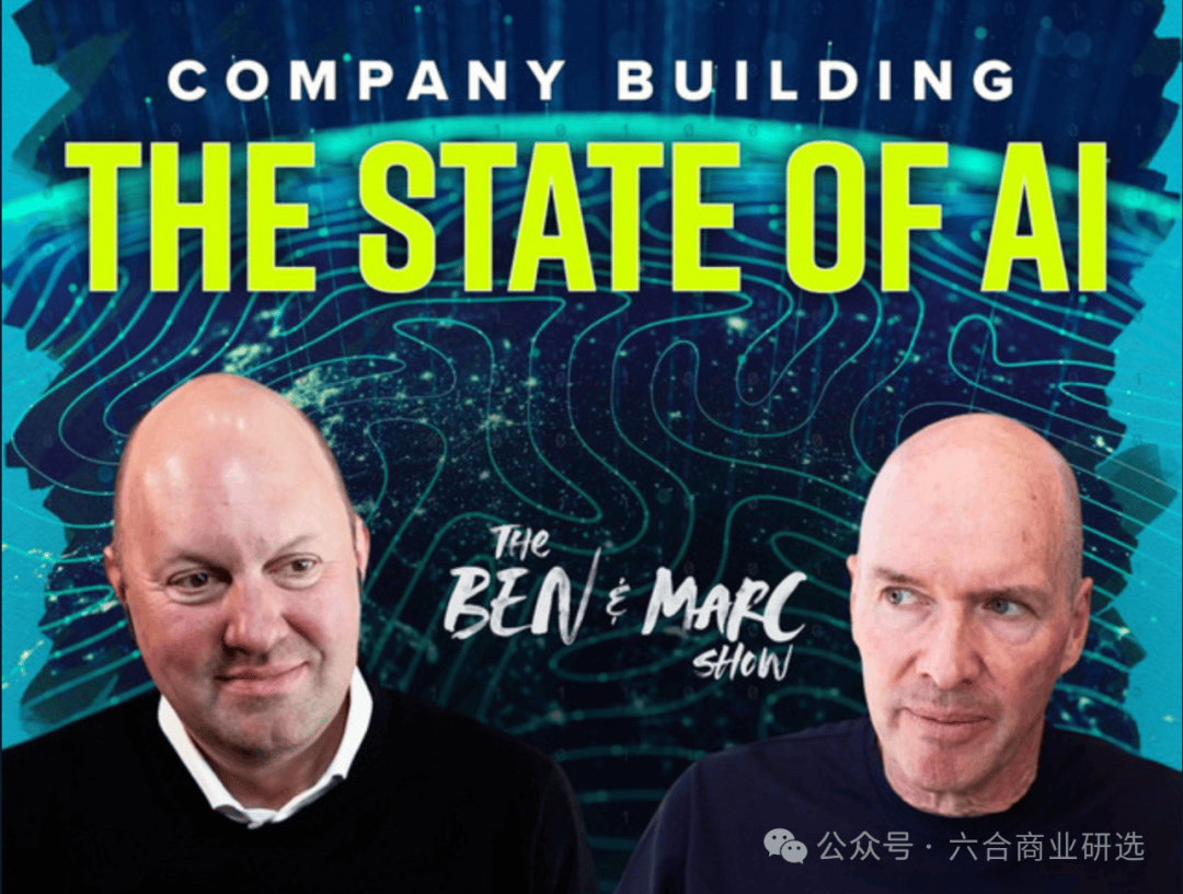 【长期主义】第282期智能说：OpenAI Sam Altman最新专访，a16z创始人对谈AI与创业_Logan_模型_其他