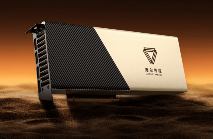 国产全功能GPU MTT S4000千卡集群已完成大规模大模型实训_训练_摩尔_合作