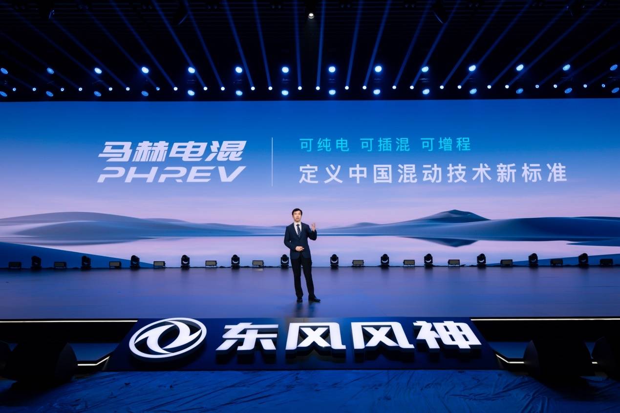 混动续航卷入2000公里，东风风神L7起售价12.99万_智能_场景_安全系统