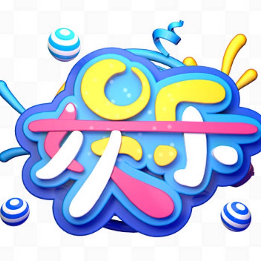 41岁TVB男星做亿元驸马！求婚半年升级当爸低调为女儿举办百日宴_王致_婚姻_时间