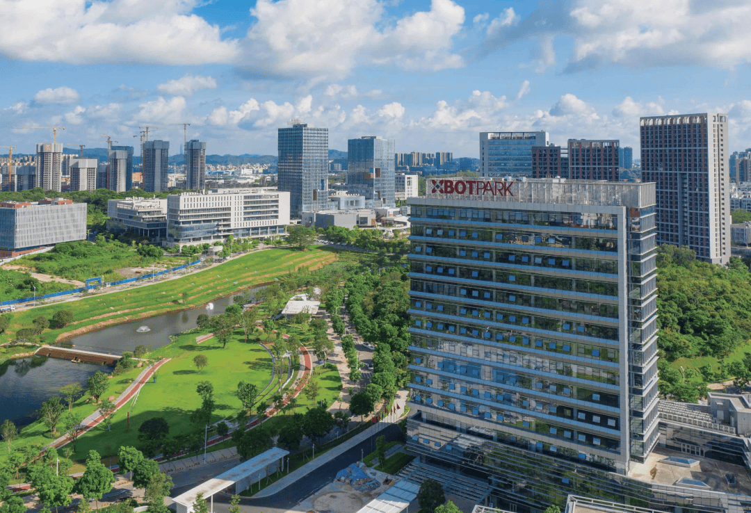 创想者 | 集智创新 聚势赋能：XbotPark机器人基地_科技_创业_云鲸