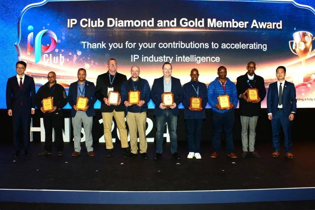 HNS 2024 南非站 | 华为IP Club南部非洲会员计划再升级，打造数据通信技术交流与共享平台_网络_企业_活动