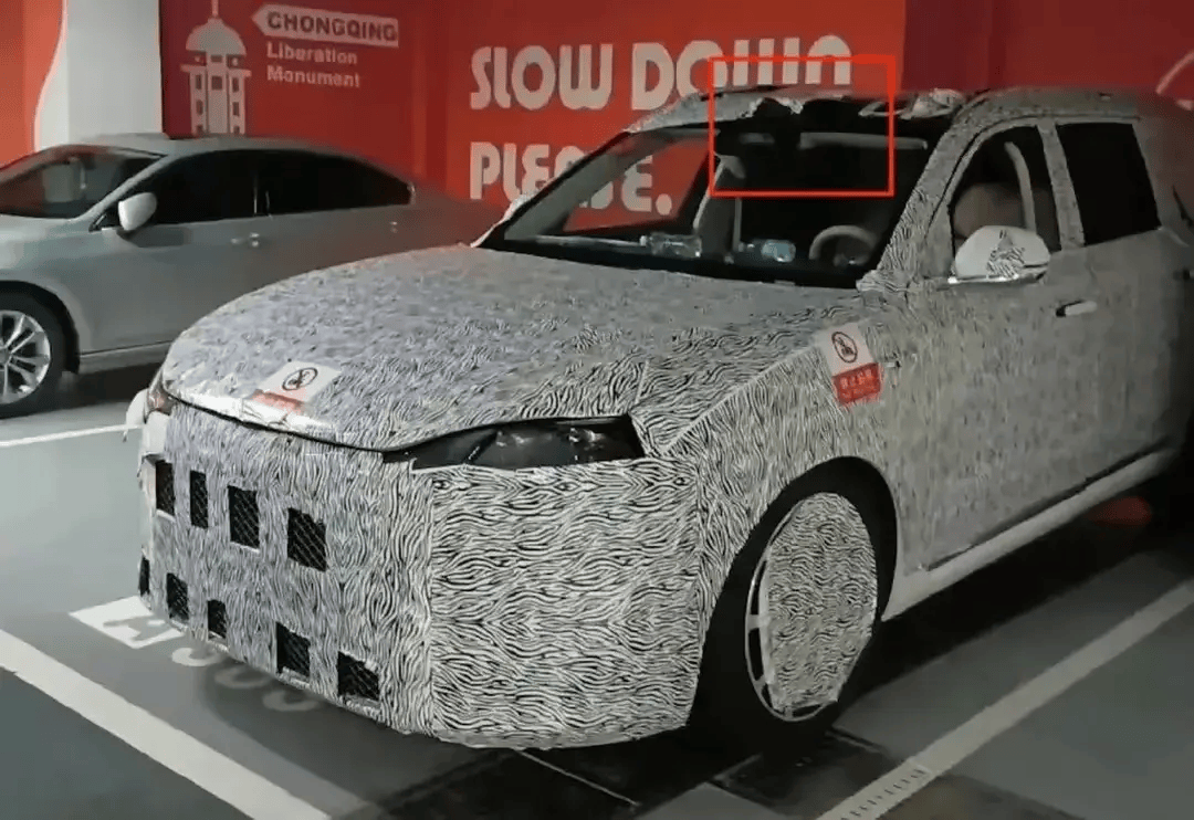 问界M8假想图曝光，外观内饰大变样，撞脸路虎揽胜_搜狐汽车_搜狐网