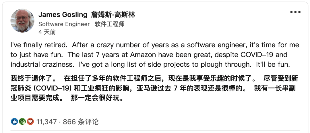 Java之父James Gosling宣布退休_Sun_Patrick_计算机