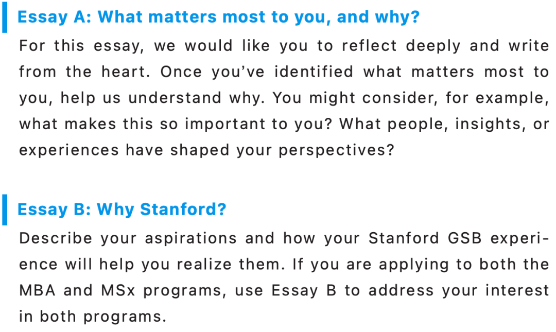 MBA干货丨24/25 MBA DDL+Essay合集_your_Sloan_Wharton