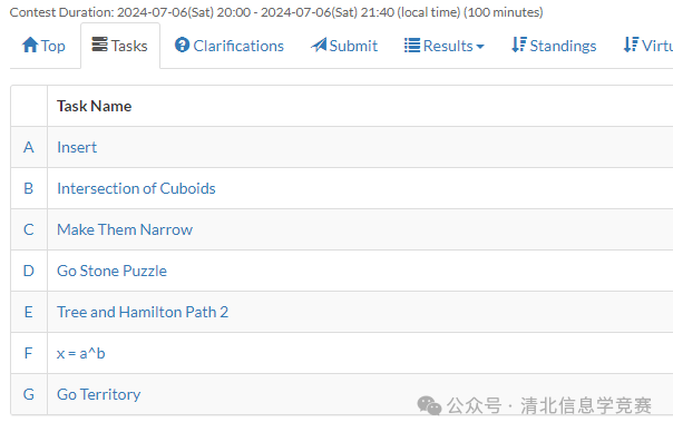 AtCoder-ABC361 比赛题解发布（附ABC362直播预告）_竞赛_信息学_编程