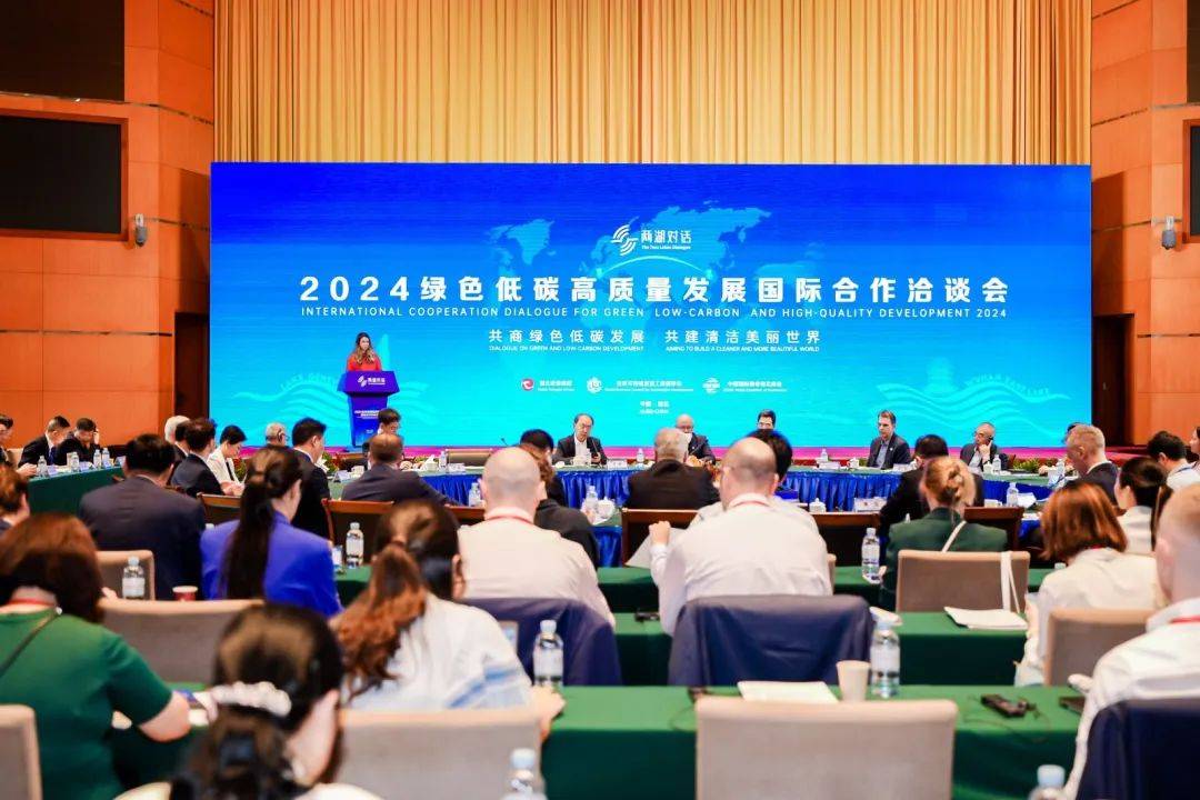 武汉 站上“双碳”风口_企业_绿色_市场