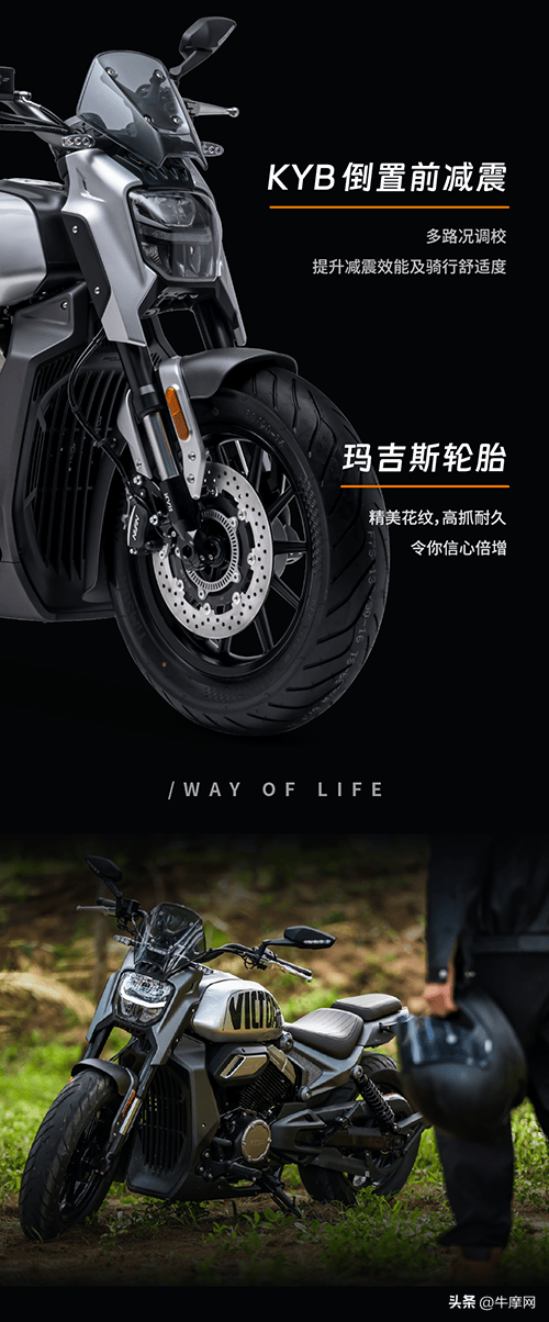 26777元，维多利亚 V70国境巡航版正式发布_搜狐汽车_搜狐网