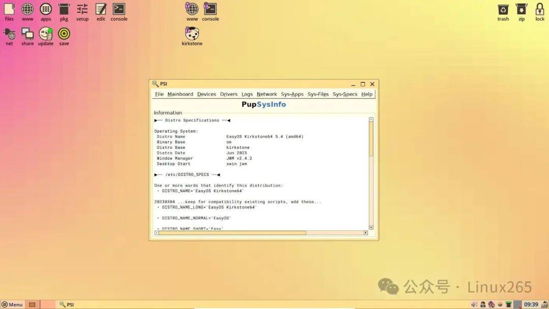 EasyOS 一个具有独特品质的实验发行版_Linux_img_容器
