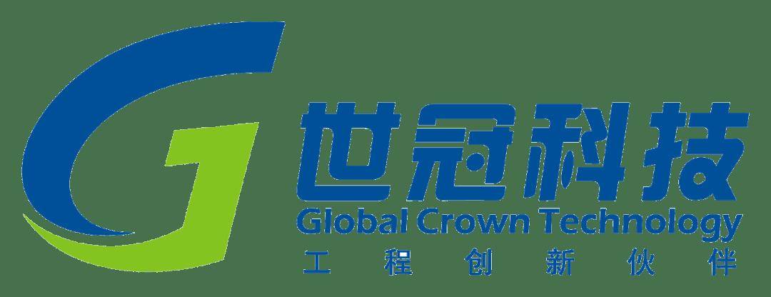 会展动态 | ATCD 2024：世冠科技/卓宇信息/壹心科技将亮相2024汽车行业人才培养院长论坛_搜狐汽车_搜狐网