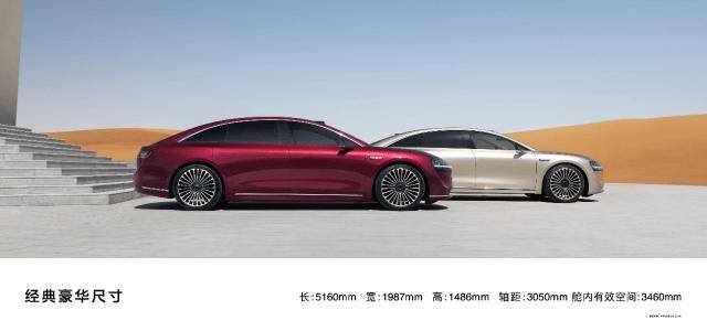 享界S9首销告捷，72小时大定超4800台，凭什么上市即爆款?_搜狐汽车_搜狐网