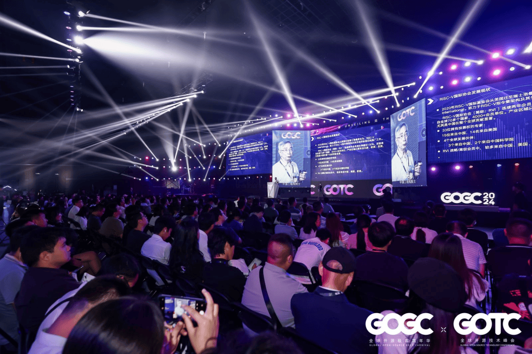 全球开源技术峰会 GOTC 2024 圆满落幕_商业化_生态_大会