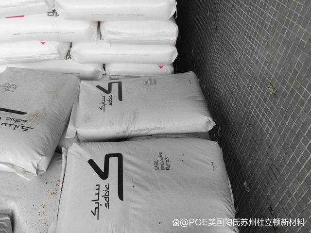 PBT沙伯基础-VALOX品牌_玻纤_聚酯_增强型