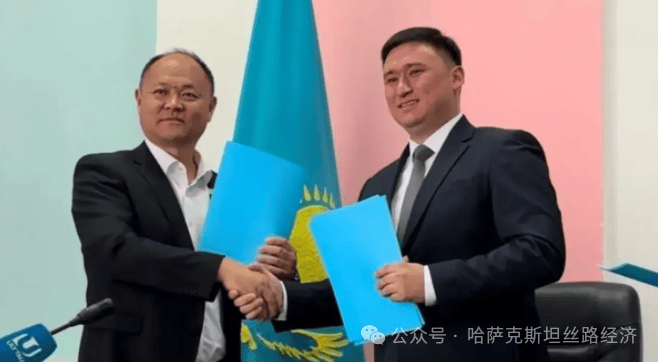 中国企业STECOL 将在乌勒套州建沥青混凝土厂_萨特帕耶夫_备忘录_平台