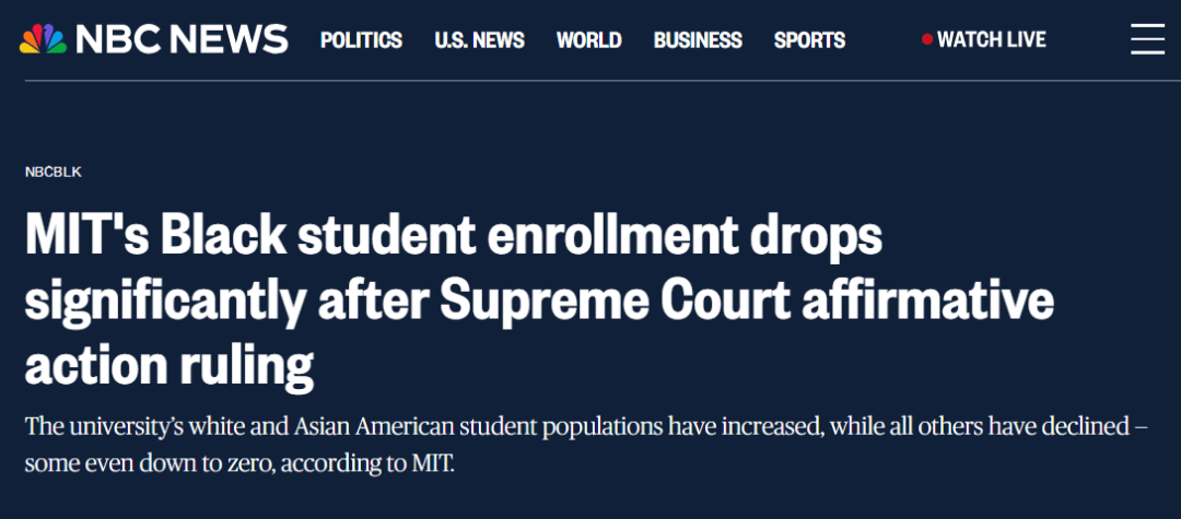 大变天! MIT公布24fall新生数据, 亚裔占一半!_占比_加州_其他