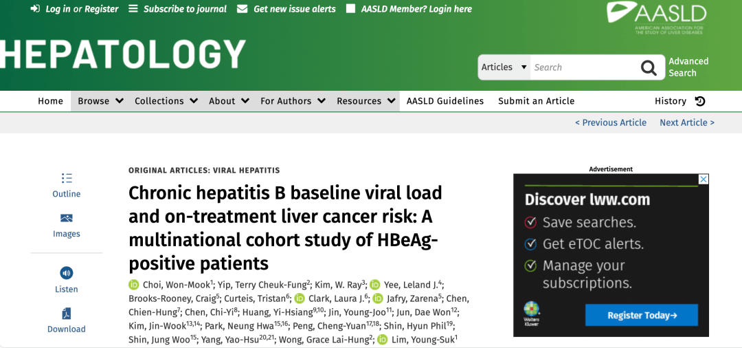 Hepatology | 慢性乙肝基线病毒载量如何影响肝癌风险？_患者_治疗_ml