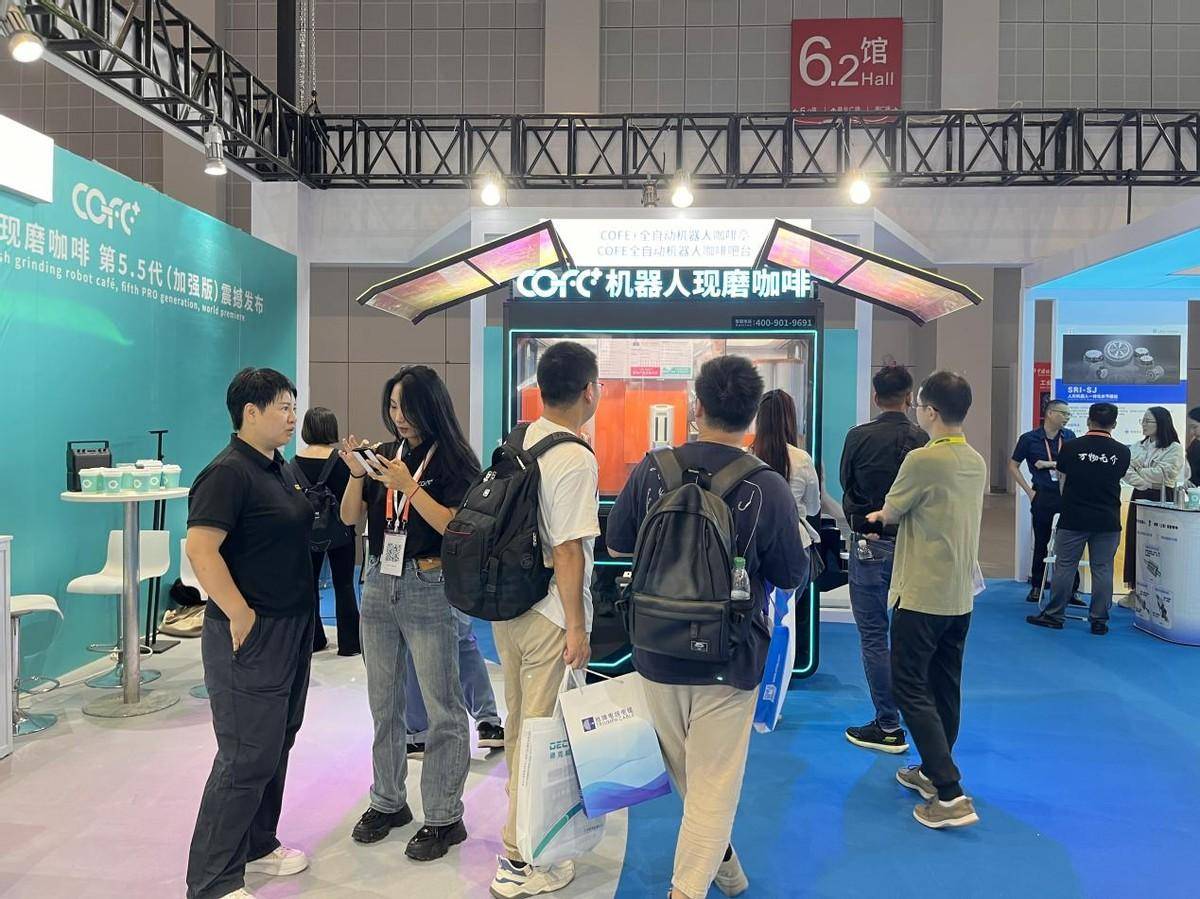 全球首款第5.5代咖啡机器人COFE+2024中国工博会发布_技术_饮品_全智能
