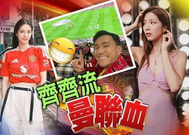 TVB小花传年底结婚！春风满面：再了解下！_Hera_朱仔_朱敏瀚