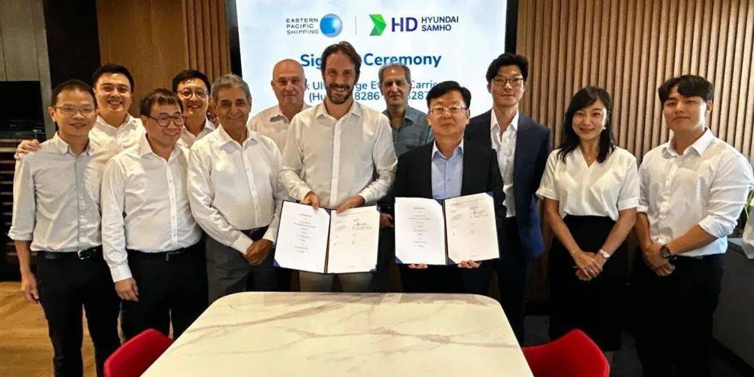 这家大船东又订造2艘15万立方米ULEC | 航运界_乙烷_运输船_卫星