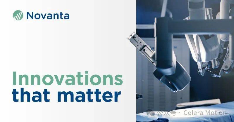 Celera Motion - 精密致胜，为技术进步与行业升级贡献力量_编码器_伺服_电感