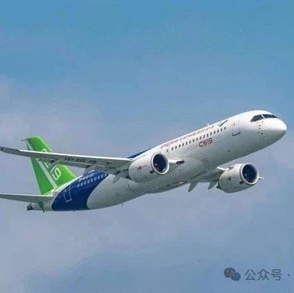 2024年大飞机C919专题报告：产能稳步建设，出海持续推进（附下载）_运营_固定航线_国航