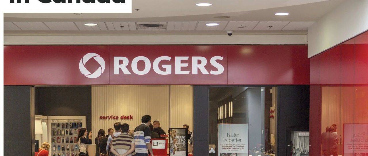 华人注意！Rogers Fido将取消这项服务！顾客需紧急更换运营商！_客户_Chatr_计划