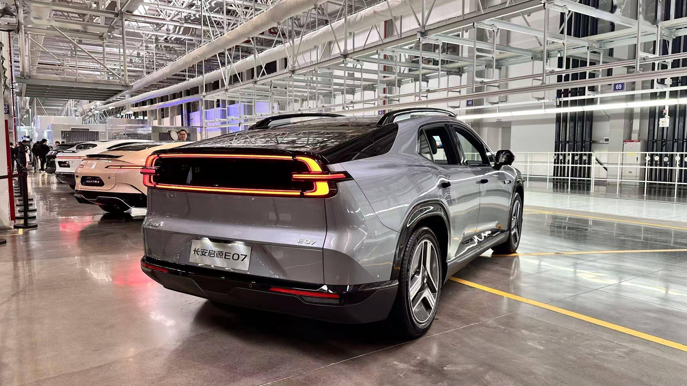 长安启源E07新车发布，售价19.99-31.99万元登陆市场_搜狐汽车_搜狐网