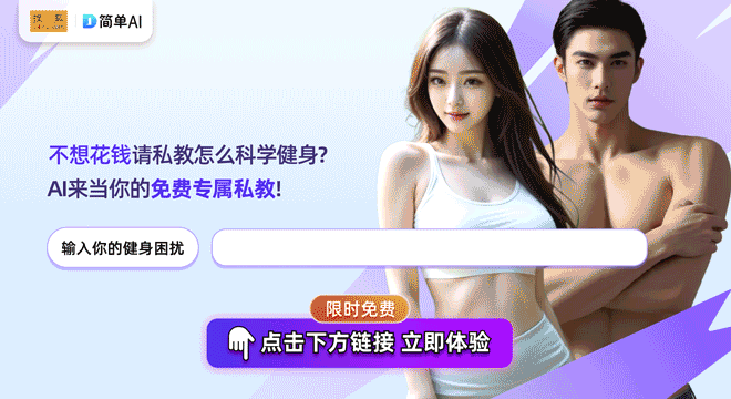 夜场狂欢是否影响身心健康？深度解析明星生活背后的真相_trans_pc_sohu