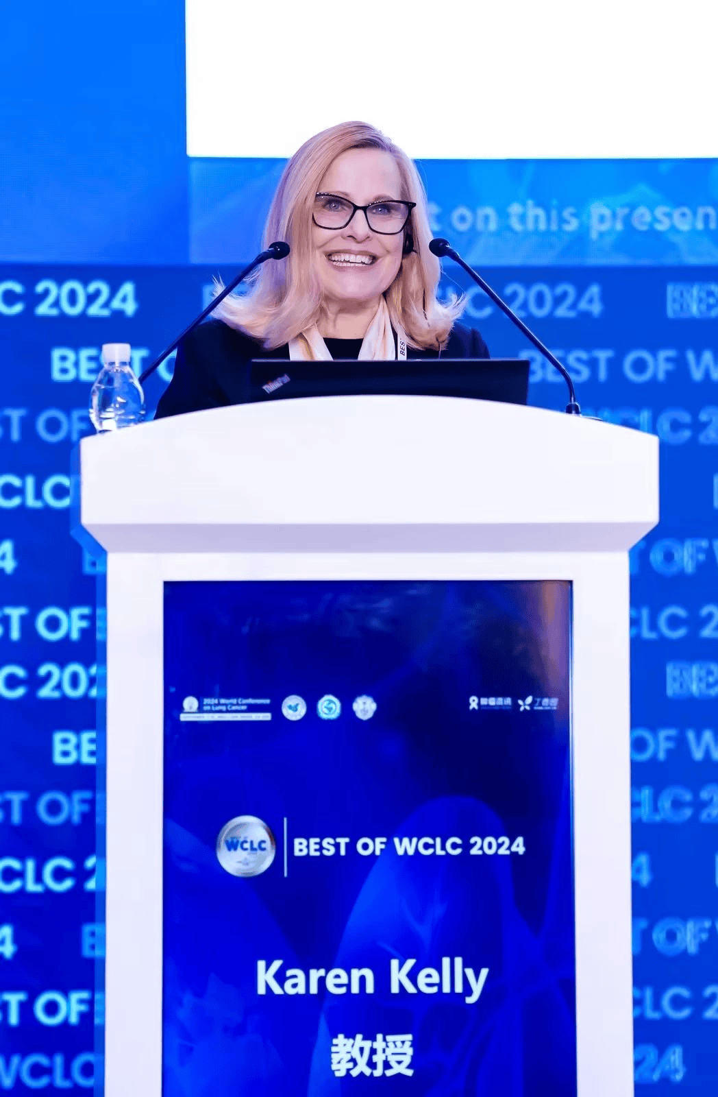 肺癌智慧巅峰盛会——BEST of WCLC 2024 中国会议圆满闭幕_研究_治疗_患者