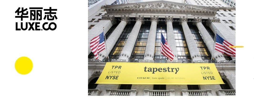 美国法院正式叫停 Tapestry 收购 Capri 的交易，双方表示将上诉_竞争_合并_裁决