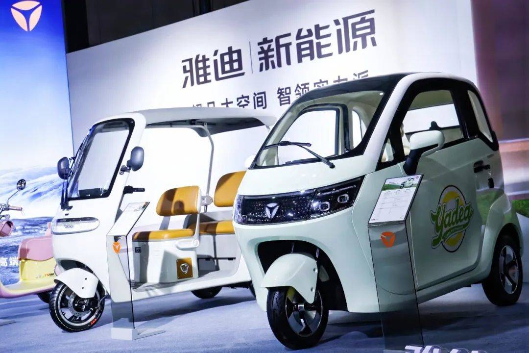 新品震撼上市！雅迪三轮篷车EV301，硬核产品力颠覆传统认知！_搜狐汽车_搜狐网